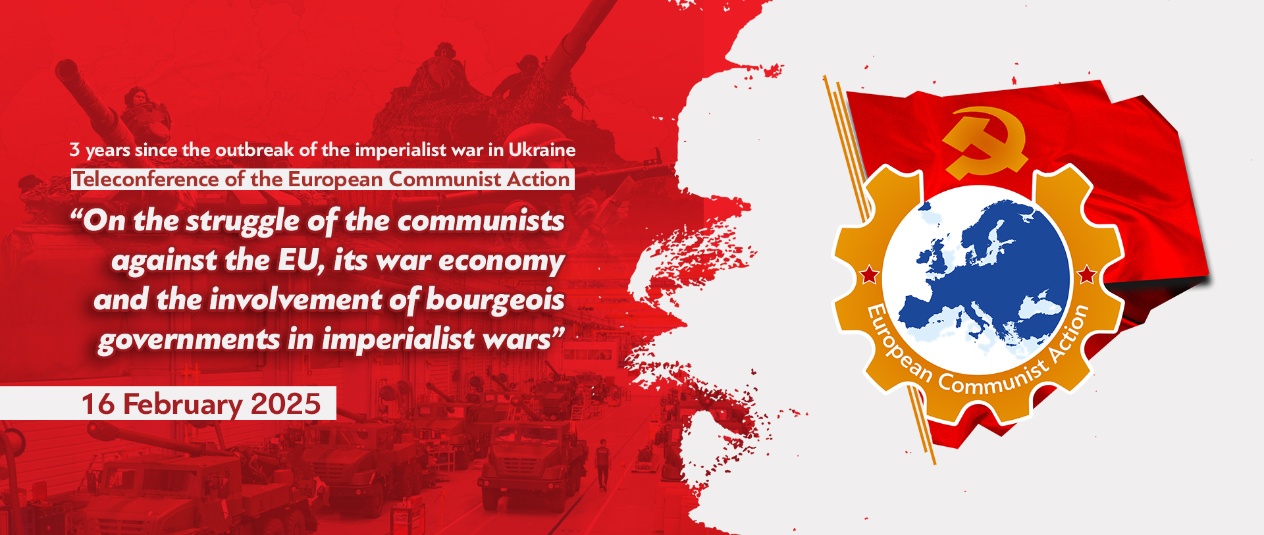 European Communist Action | home