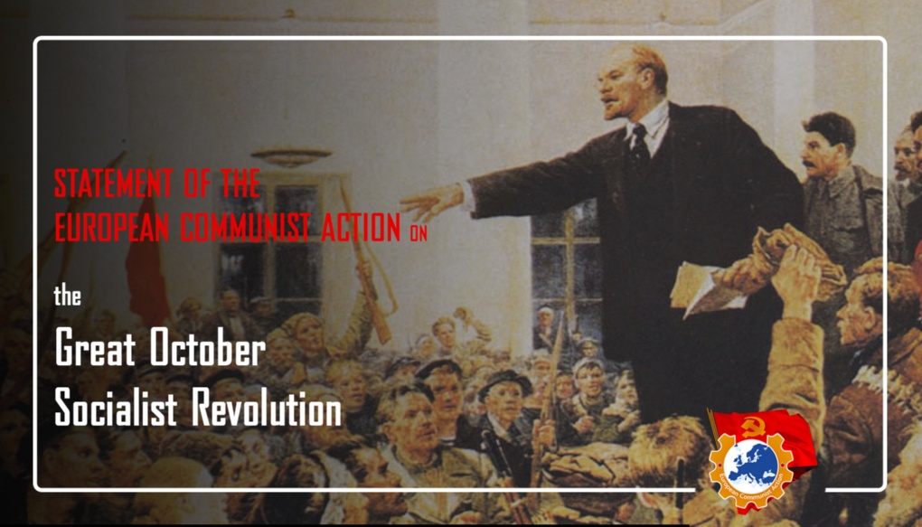 European Communist Action | home